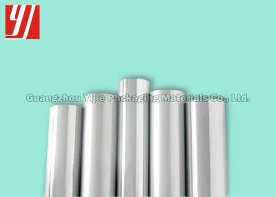 China Gloss Silver Hot Stamping Foil For Plastic VC PS PP PA  PC ABS ASA PE PMMA for sale