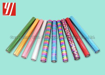 China Customized Gold Holographic Hot Stamping Foil Laser Paper Sheet For Packaging Materail Printing for sale