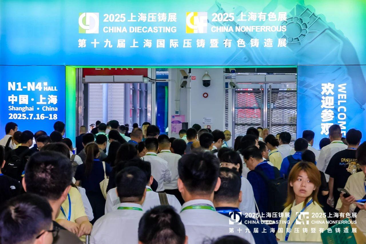 微信图片_20250718161318