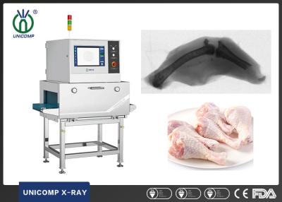 China Packaged Food X Ray Inspection Machine For Checking Foreign Matters Contamination for sale