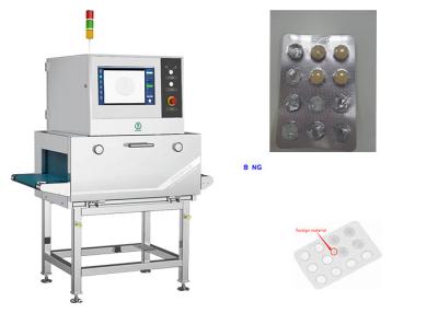 China UNX4015 Unicomp X-Ray Inspection Machine 480W Used In Pharmaceutical for sale