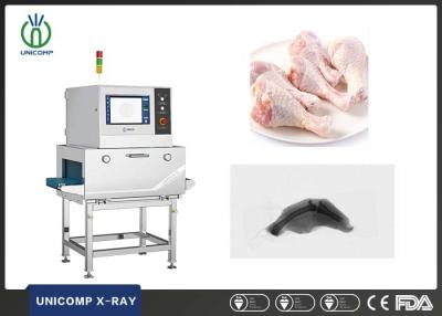 China Meat/vegetable/poultry/dumplings Foreign Matters Detection X ray Inspection System for sale