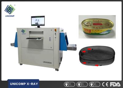 China Food Fish Bones Candy Nut Foreign Material X-ray Metal Detector for sale