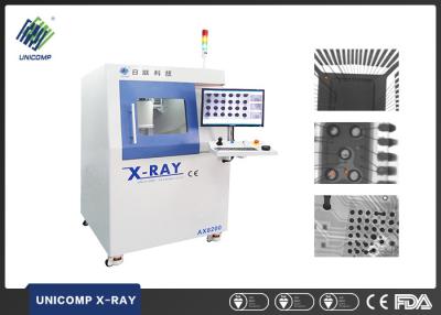 China Cabinet Unicomp X-Ray Equipment 220AC/50Hz With DXI Image Processing System for sale