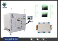 China Inline Lithium Battery X Ray Machine Bus Car Green Energy LX-1D12-100 for sale