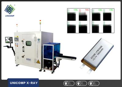 China Polymer Lithium Battery X-ray Inspection Equipment LX-1R30-100 for sale