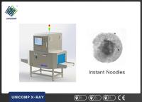 China Foreign Materials Stainless Steel Food And Beverage X Ray Matter Detector 0.2-7.5mA for sale