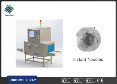 China Foreign Materials Stainless Steel Food And Beverage X Ray Matter Detector 0.2-7.5mA for sale