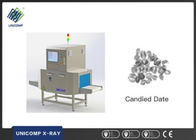 China Matters Food Foreign Materials excellent operability X Ray Detection and Inspection Systems for sale