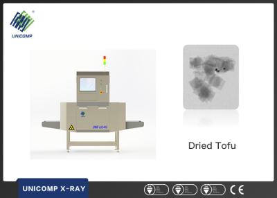 China Material / Product Flaws Detected Food And Beverage X Ray Machine For Ham Sausage for sale