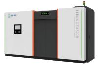 China UNCT3500 Series NDT X-Ray Equipment DR with Amorphous Silicon Detector and 5608*2508*3167mm Dimension for sale