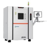China Auto Components NDT X-ray UNICOMP UNS160 for sale