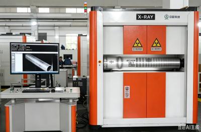 China Welded Pipes X-Ray inspection machine Unicomp UNC225 for weld seams quality control for sale