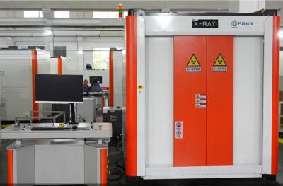 China Unicomp 225kV Sealed Tube A-Si Detector Automotive Parts X-ray Testing UNC225  Non-Destructive Testing Machine for sale