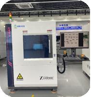 China IHDR Algorithm Enhanced BGA & PCBA X-ray Inspection UNICOMP AX8300 Ultra-Clear Defect Visualization for sale