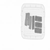 China UNX6030N High resolution X ray Inspection for fish bones Unicomp for sale