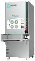 China Counting your component in seconds even in tray with our X-Ray Component Counter CX7000L for sale