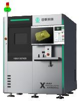 China ACT 3D Reconstruction Technology High Accuracy Defect Analysis For PCBA PTH Capacitor UNICOMP AX9100VS for sale