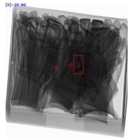 China Broken Needle Detection in Bulk Knitted Gloves Unicomp UNX6030  Big Packing Detection for sale