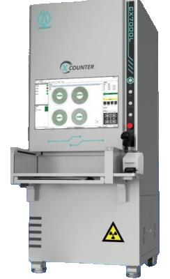 China China Xray Chip counter Unicomp SMD X-Ray machine CX7000L with high accuracy chip counter ability for sale