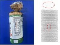 China X-ray Foreign Objects Detection for Rice Cake Unicomp Food UNX3015 Material Detection Equipment for sale