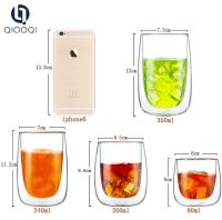 China Factory Wholesale Most Popular double wall glass mug and cup for sale