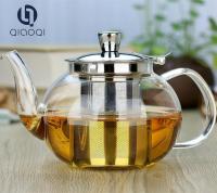 China New Hot Sale Various Market custom made glass tea pot for sale