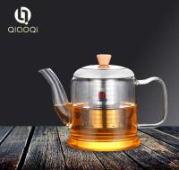 China Transparent Custom Design LFGB  food grade glass teapot for sale