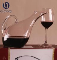 China Competitive price Various Market beauty glass decanter with handle for sale