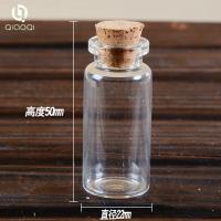 China Clear glass tube bottle with cork top for sale
