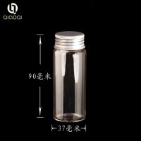 China Borosilicate glass tube with aluminium cap for sale