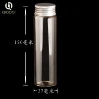 China Borosilicate glass tube with aluminium cap for sale