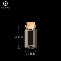 China clear glass tube with cork for sale