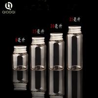 China Hot sale cylinder straight short small test glass tube bottle for sale