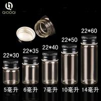 China 22 diameter tube glass bottle with aluminum cap for sale