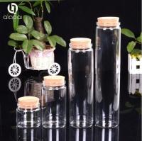 China 65mm Cylindrical glass tube bottle storage bottle for sale