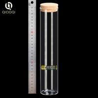 China 57mm diameter tube glass bottle storage jar for sale