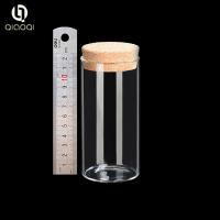 China 57mm diameter tube glass bottle storage jar for sale