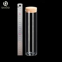 China 57mm diameter tube glass bottle storage jar for sale