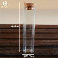 China 5ml 8ml 18ml 20ml tube glass bottle with cork for sale