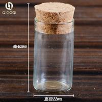 China 5ml 8ml 18ml 20ml tube glass bottle with cork for sale