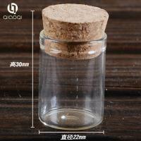 China 5ml 8ml 18ml 20ml tube glass bottle with cork for sale