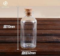 China glass bottles test tube glass bottle wholesale glass cork bottle for sale
