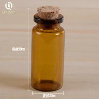China high temperature resistance brown glass tube bottle for sale