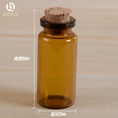 China high temperature resistance brown glass tube bottle for sale