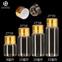 China small glass tube testing bottle with screw cap for sale