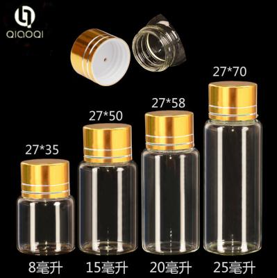 China small glass tube testing bottle with screw cap for sale