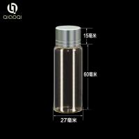 China small glass tube testing bottle with screw cap for sale