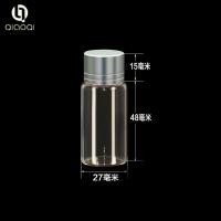 China small glass tube testing bottle with screw cap for sale