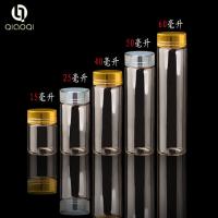 China 30mm diameter glass tube bottle wishes bottle with screw cap for sale